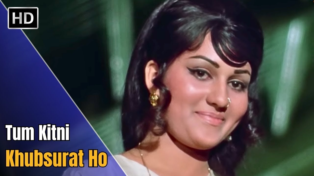 Tum Kitni Khubsurat Ho | Jungle Mein Mangal | Kiran Kumar, Reena Roy, Pran | Kishore Kumar Hits ...