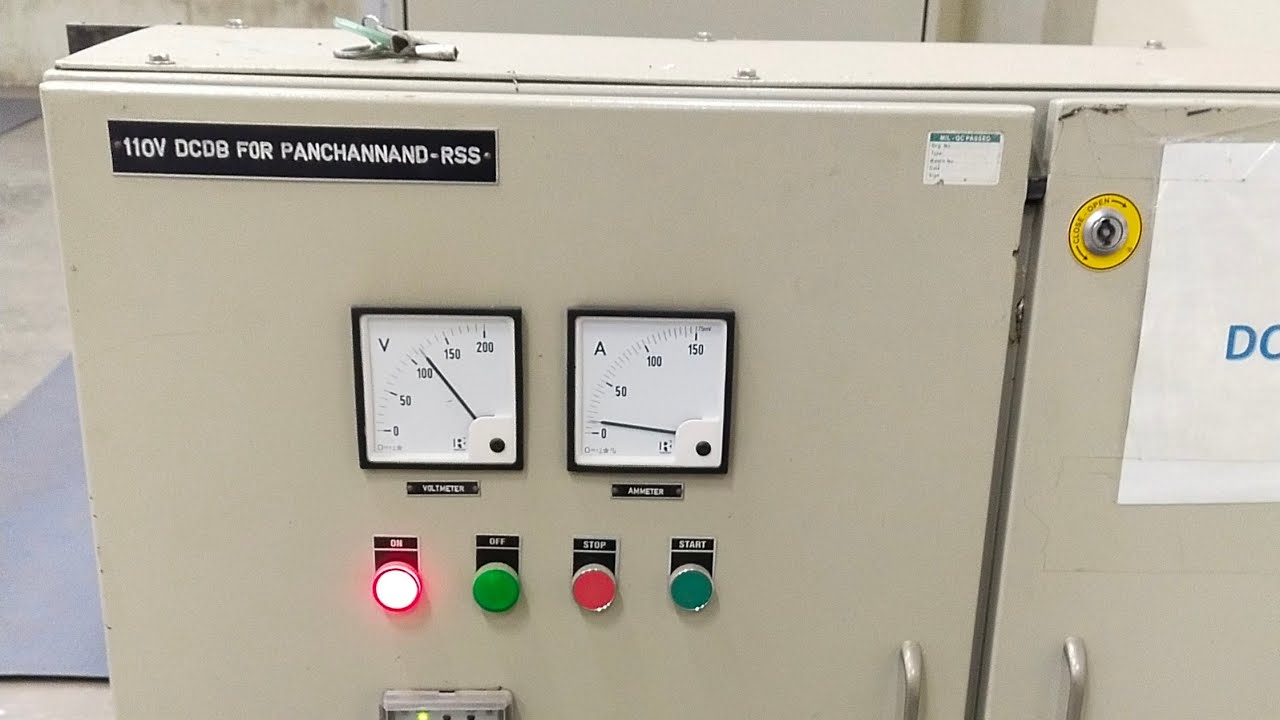 DCDB 110v function operating and working कैसे करता है और DC वॉल्टेज कहा ...