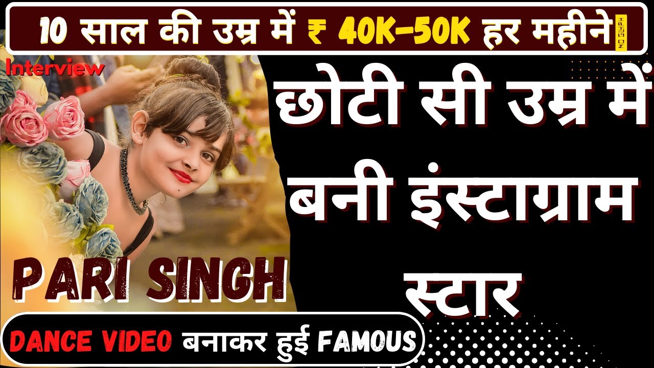 Exclusive Interview With Insta Queen Pari Singh | Pari Singh Interview ...