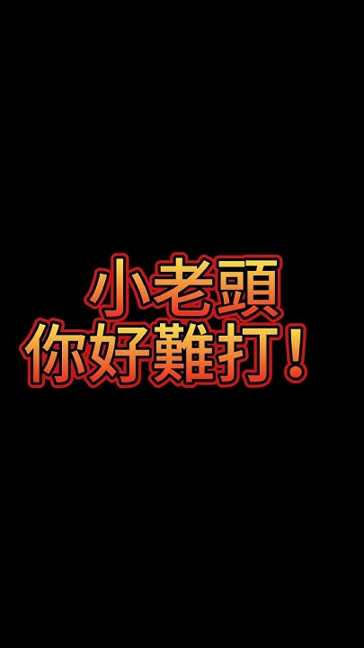【九日】主播破防瞬間【鵺囹nue】 鵺生活 Vtuber Youtube