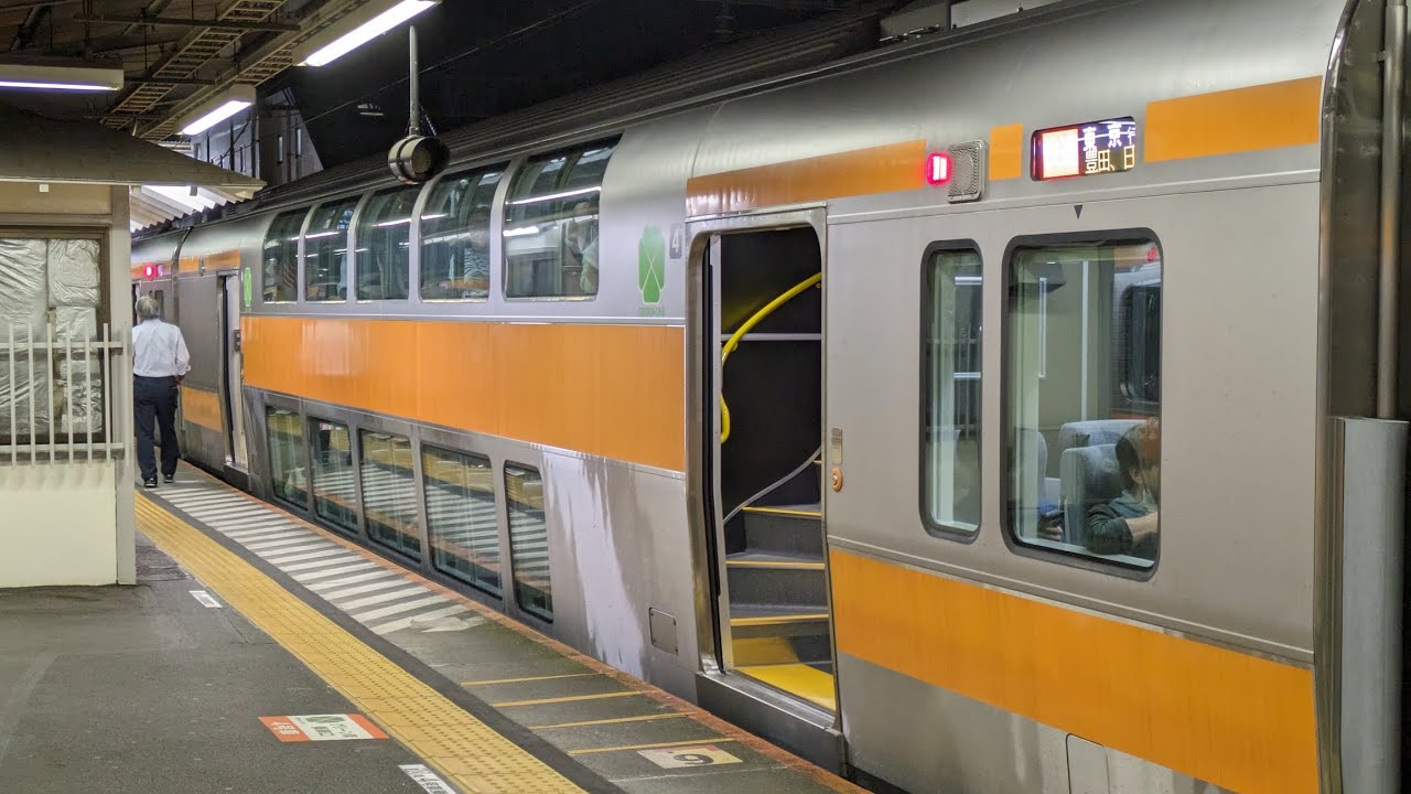 【中央線・グリーン車】JR東日本 E233系0番台 八トタ H57編成 12両編成 快速 東京 行 中央線 高尾駅 (JC-24) 3番線を発車 - YouTube