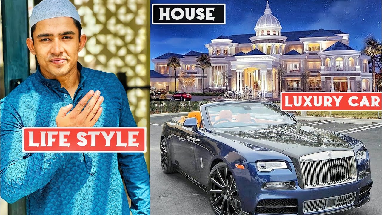 kon hai wasim🥴 | wasim Ahmed lifestyle biography 😲 | girlfriend ️ ...