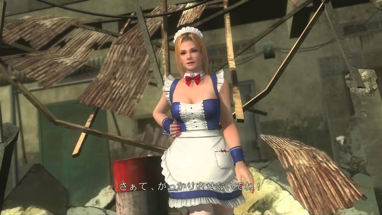DOA5LR 16-12-2015 Dojo (Rig) vs Vish (Tina) - YouTube
