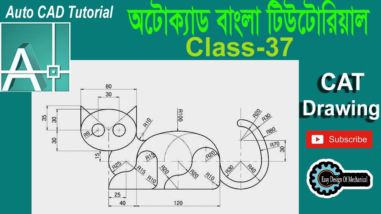 AutoCAD Tutorial for Mechanical Engineering, Class 37' CAT Drawing ...