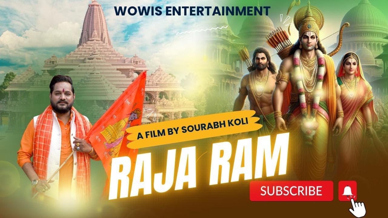 Raja Ram - Official Video-Shiva Sagar-Sourabh Koli-Wowis Entertainment ...