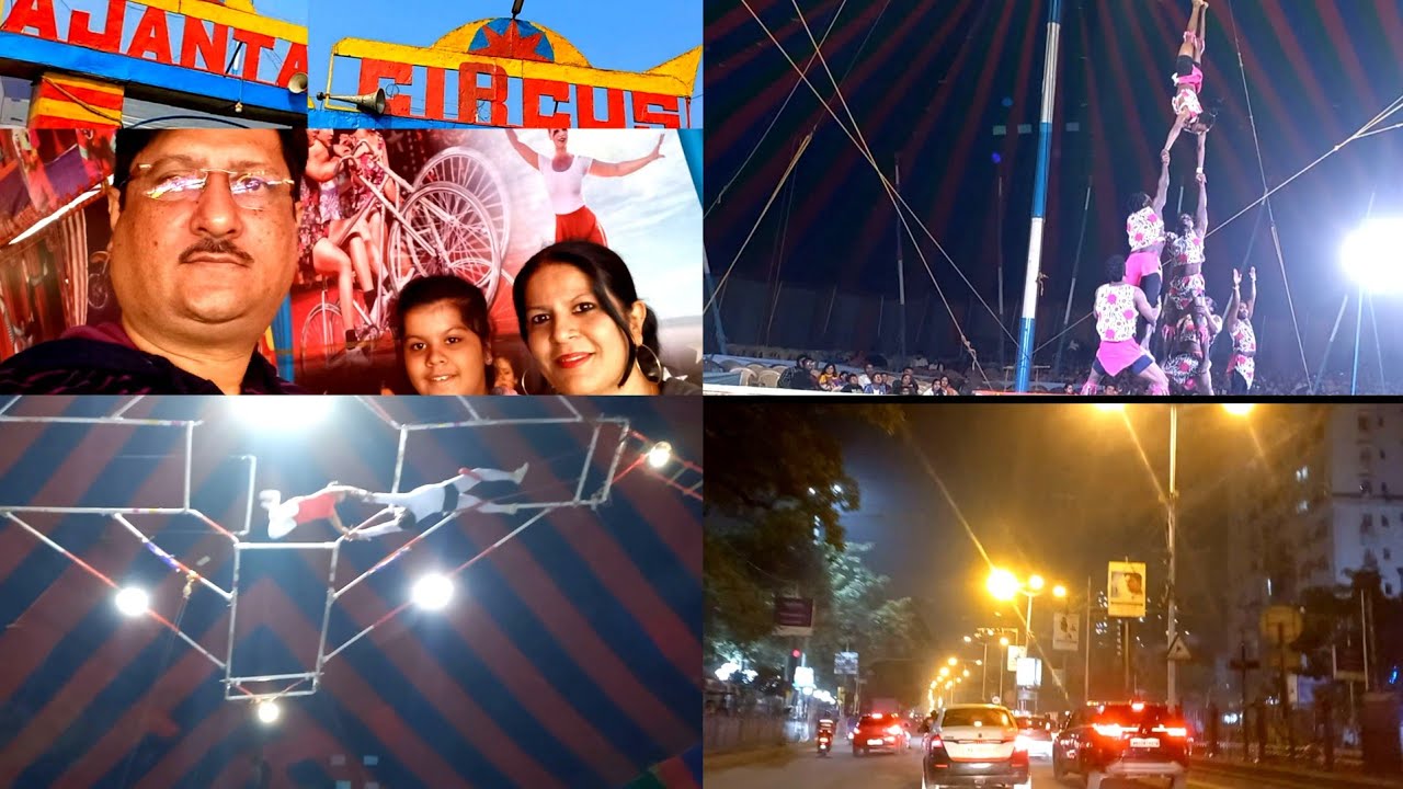 We Had A Great Time At Ajanta Circus || Ajanta Circus 2023 ...