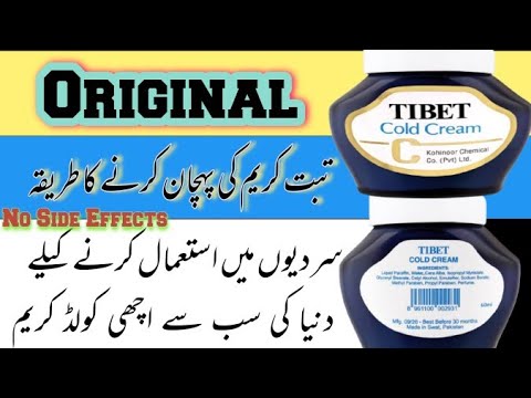 Original Tibet Cold Cream | Best Winter Cold Cream | Cosmetics Expert ...