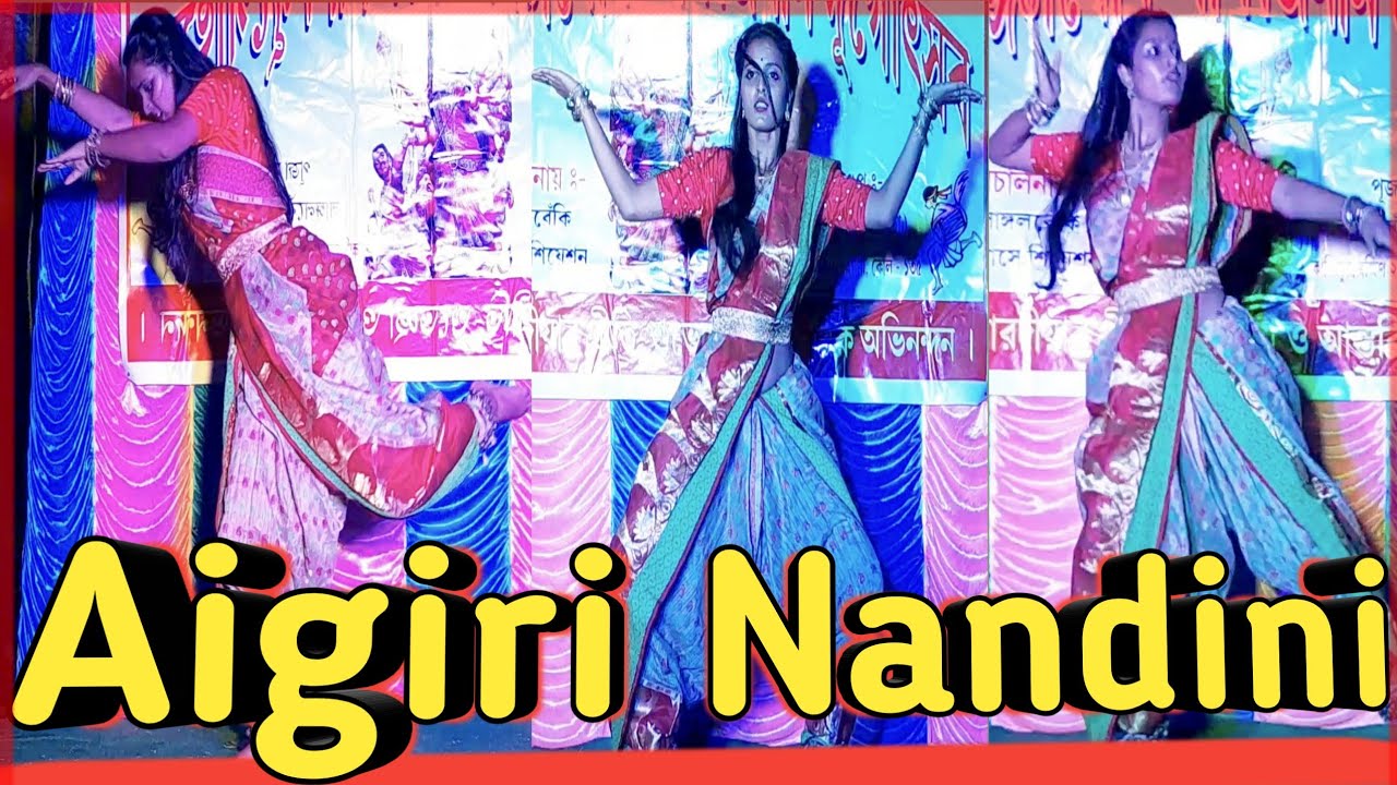 Aigiri Nandini Dance Performance || Kali Puja Special Dance Cover By Swarnali || - YouTube