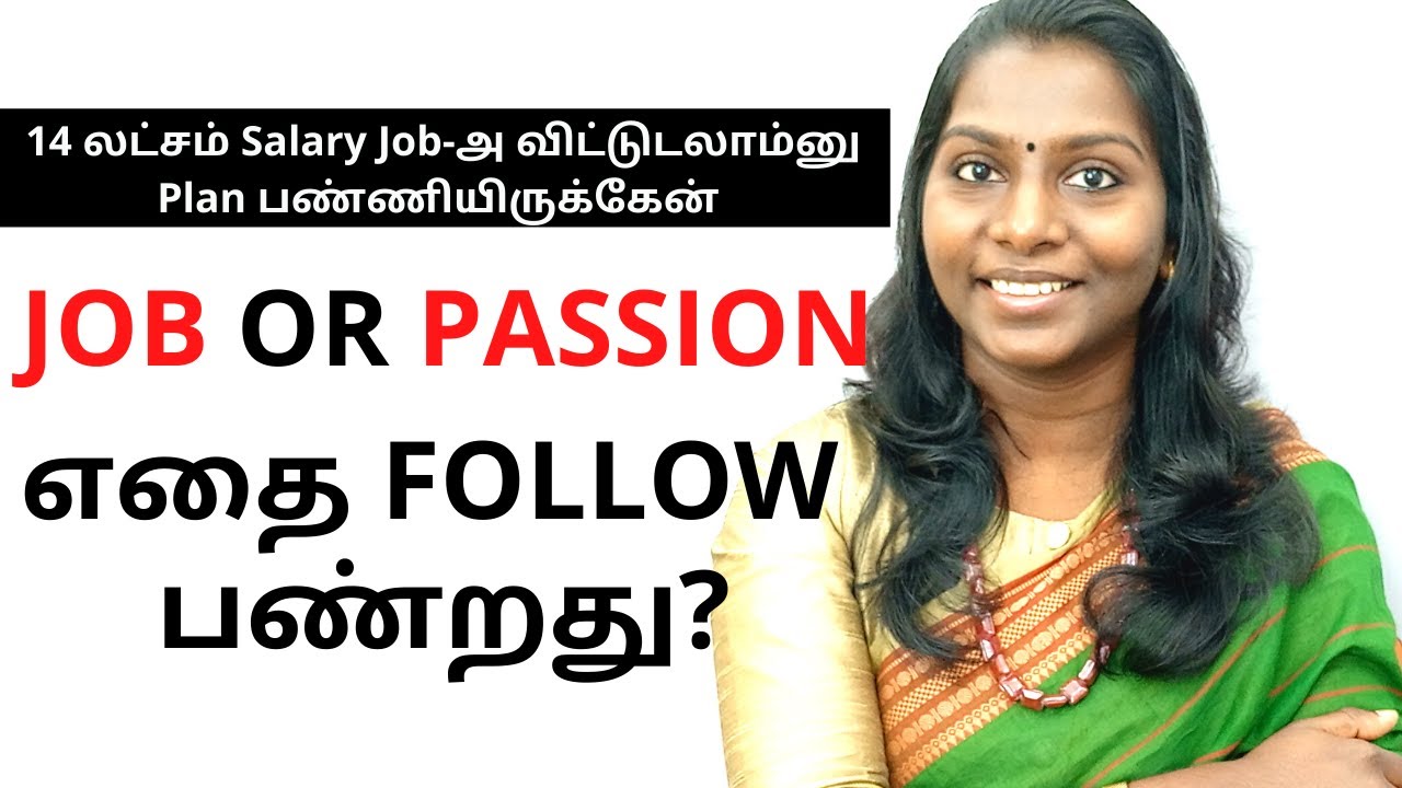 14 Salary Job 14 Salary Job