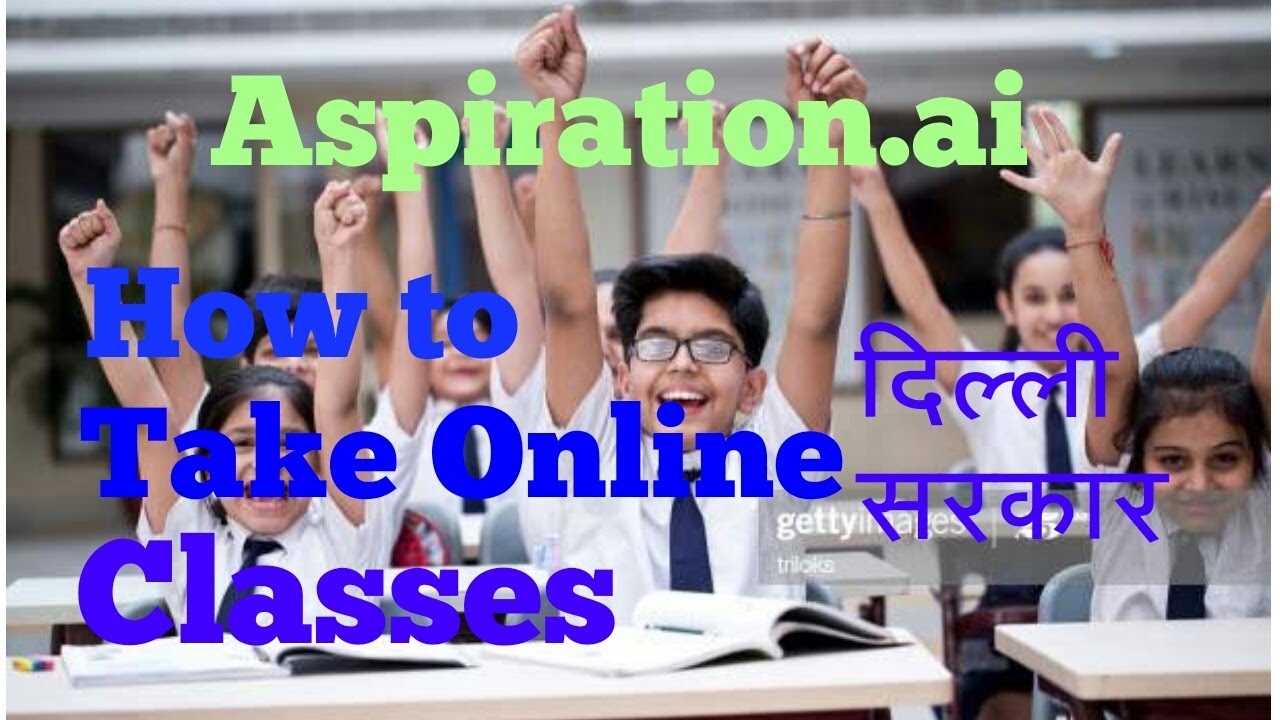 How To Login In Aspiration.ai For Online Classes | aspiration.ai | How ...