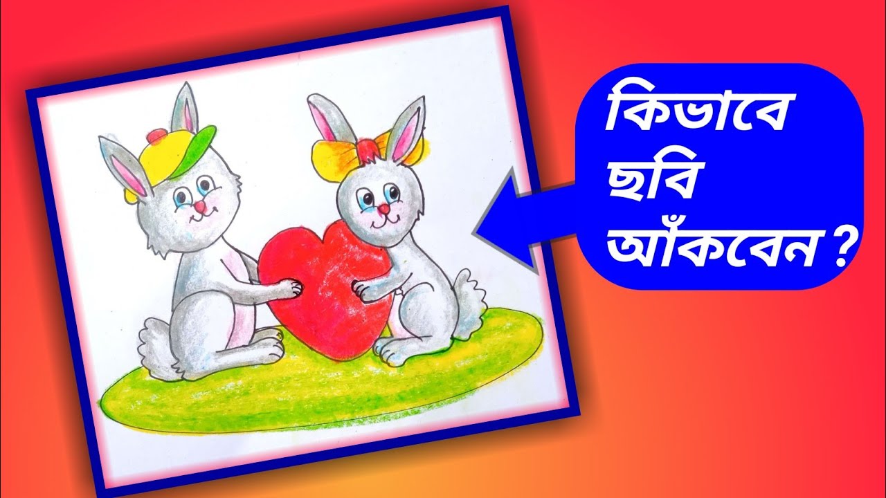 How to draw two rabbits very easily||How to draw two rabbits||How to ...