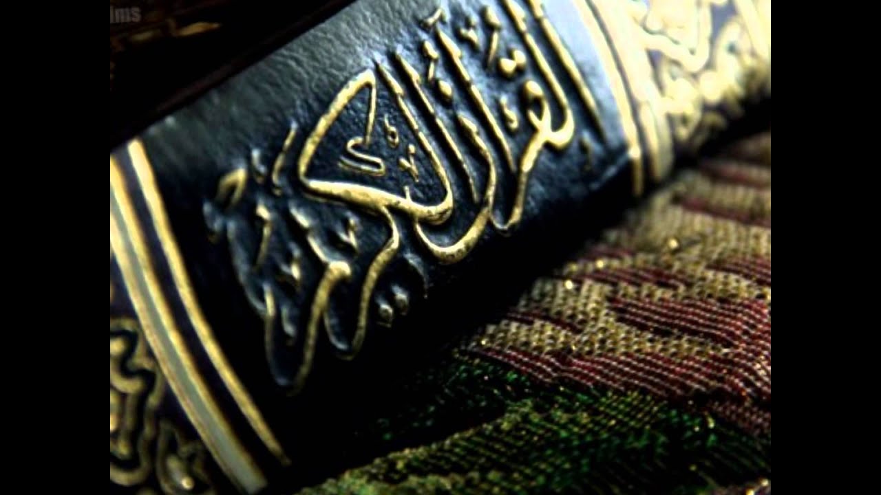 Sourate Qaf (50) by Abdel Aziz Zahrani Magnifique Récitation Ma'shaa ...