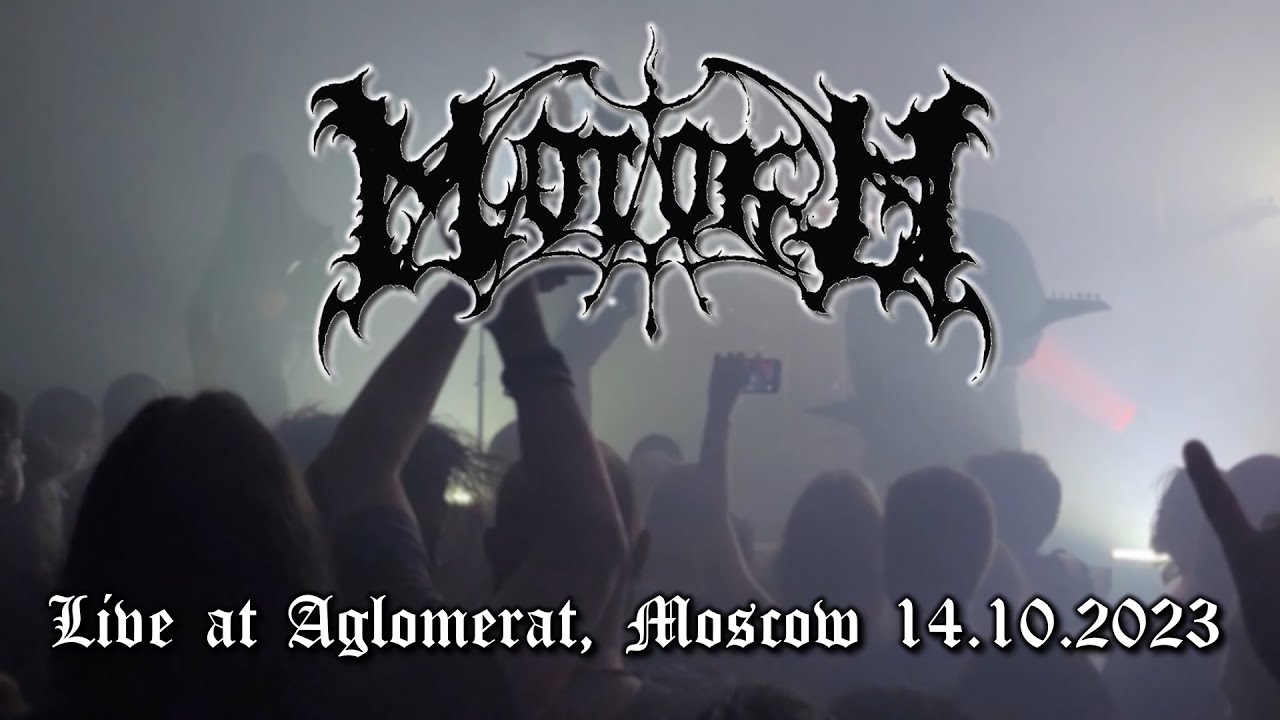Morokh — Live at Aglomerat, Moscow 14.10.2023 - YouTube