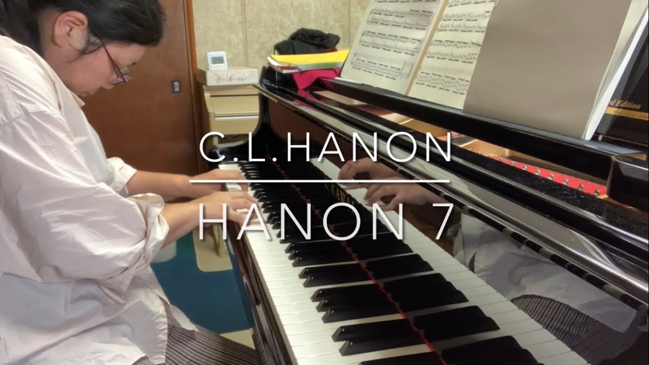 HANON 7 - YouTube