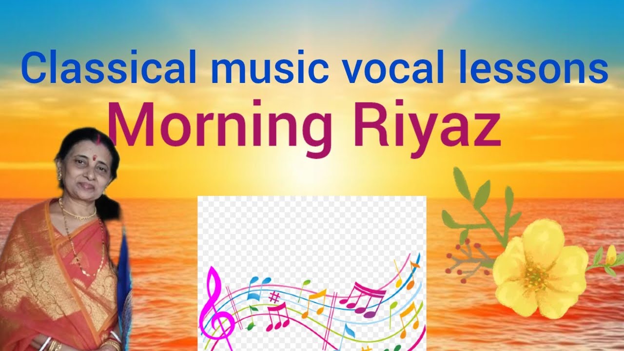 Raag Vocal Practice/morning Riyaz//Saa Riyaz/Raag Alankar/ - YouTube