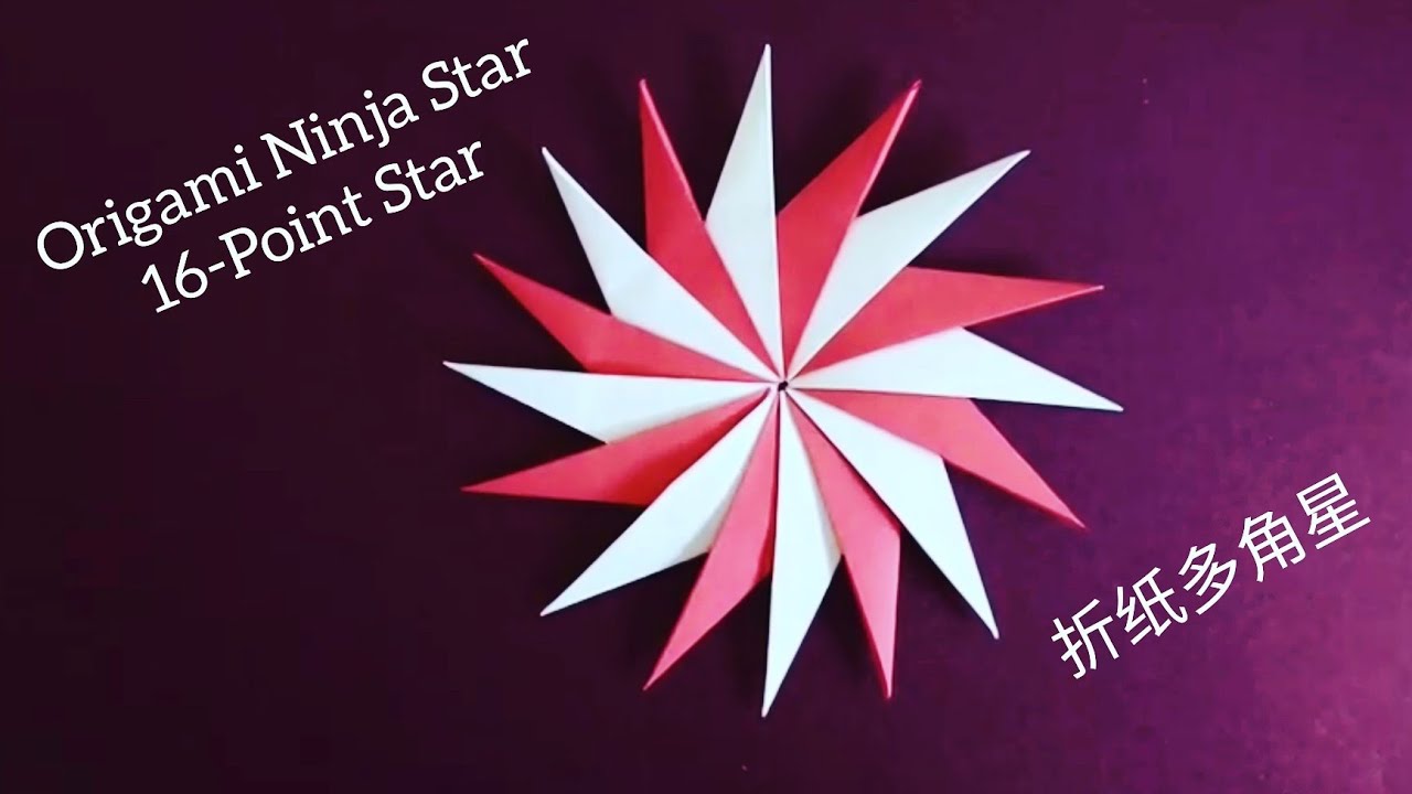 Origami Ninja Star/ Paper 16-point Star 折纸多角星 - YouTube