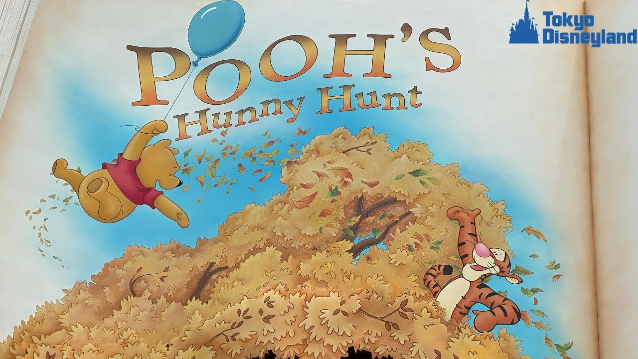 Poohs Hunny Hunt Ride Tokyo Disneyland Youtube