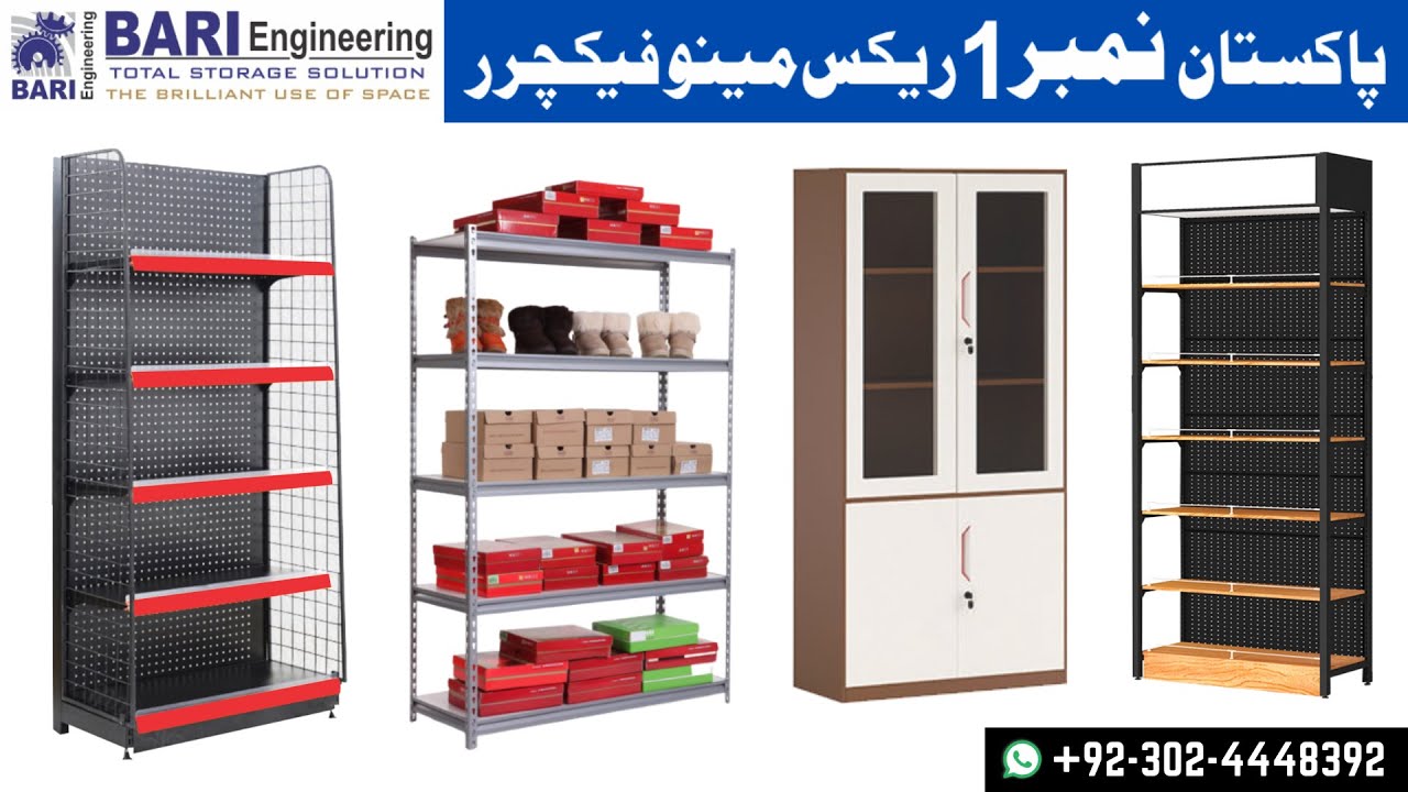 Racks Production Unit in Pakistan | Bari Engineering | 0302-4448392 ...