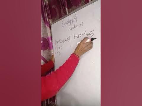 Topic:- Simplify by BODMAS | Solve Equation | Part-8 - YouTube