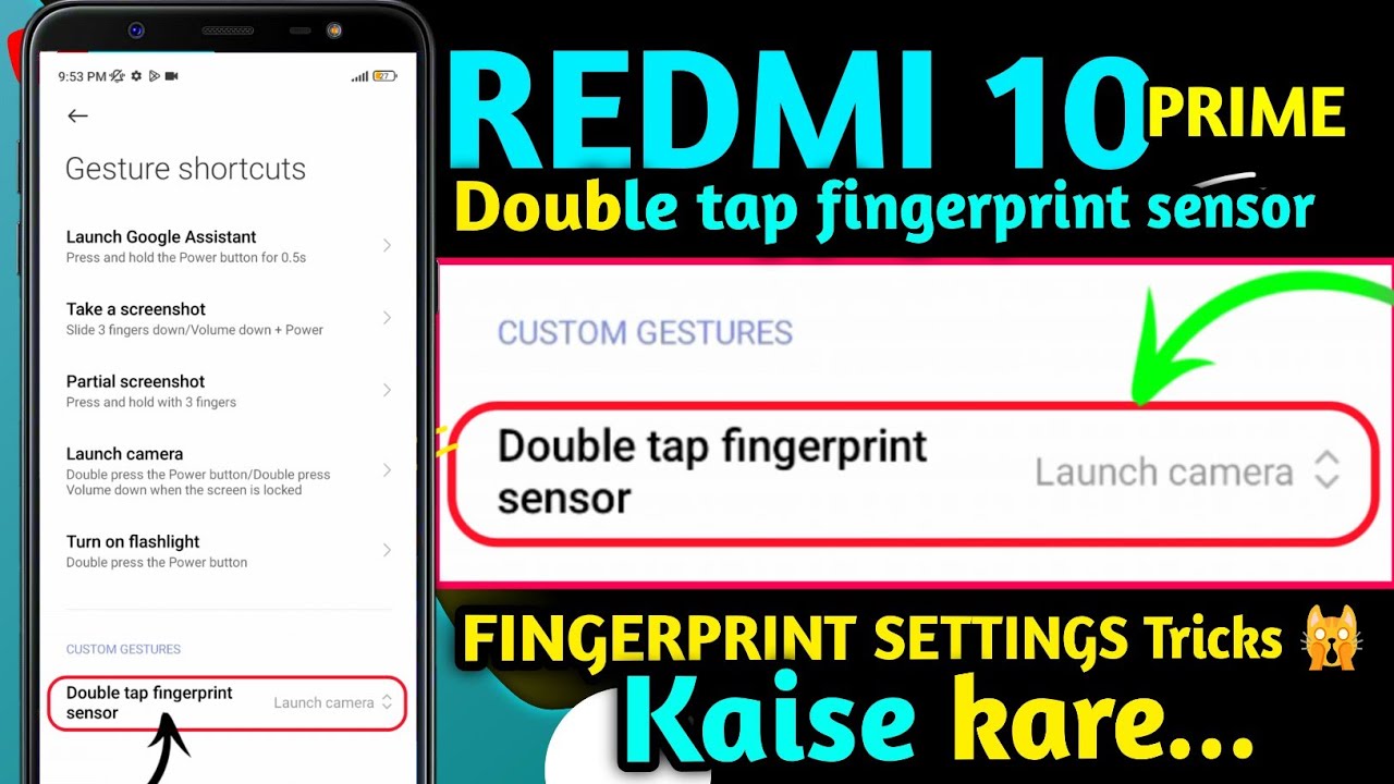 Double tap fingerprint sensor || Redmi Double tap fingerprint sensor ...