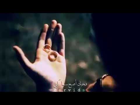 مسلسل الغراب اغنية Muhur ♥♥♥