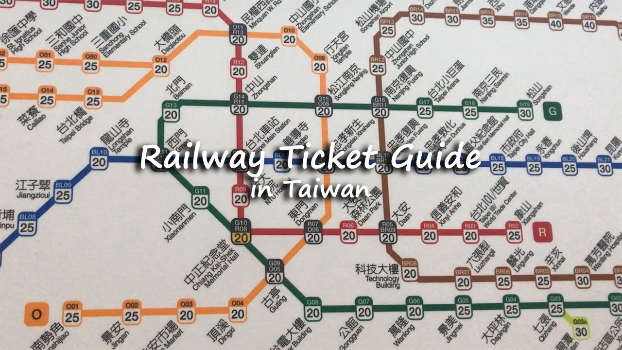 Taiwan Railway Ticket Guide | Traveller Passport - YouTube