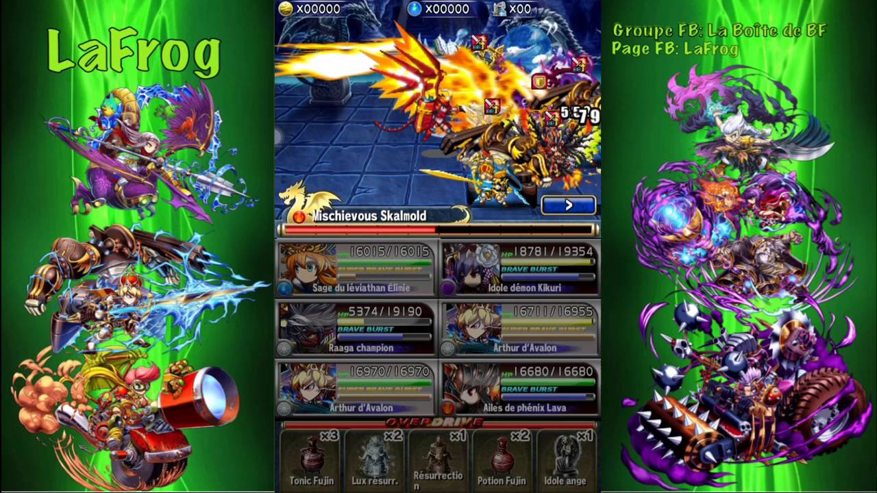 Brave Frontier RPG EU Trial EU1 Skalmold et Geirdriful VS Raaga #Trial2 ...