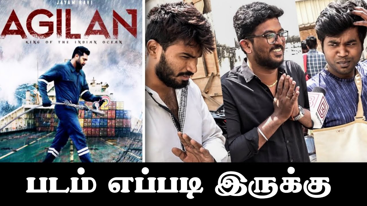 🔴Agilan Public Review | Agilan Movie Public Review |Agilan Review ...