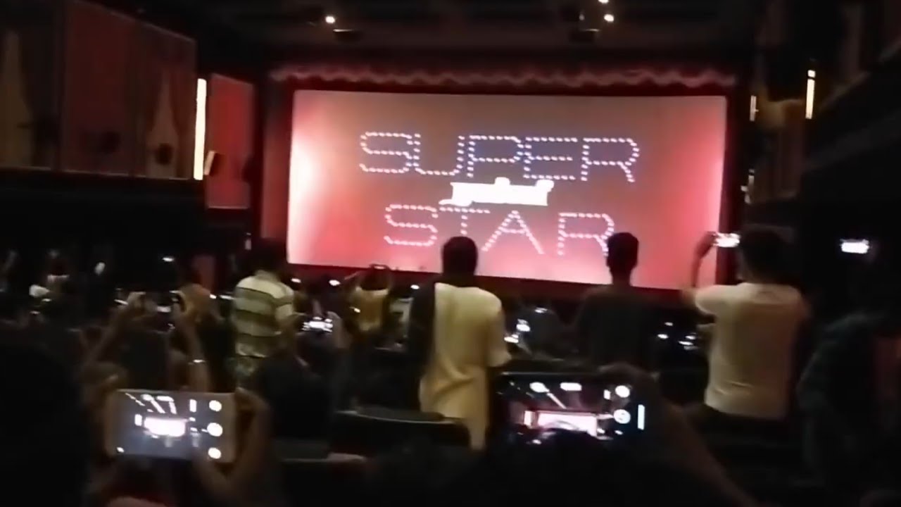 Muthu Re release - Superstar Title Card Mass Theatre Response Video ...