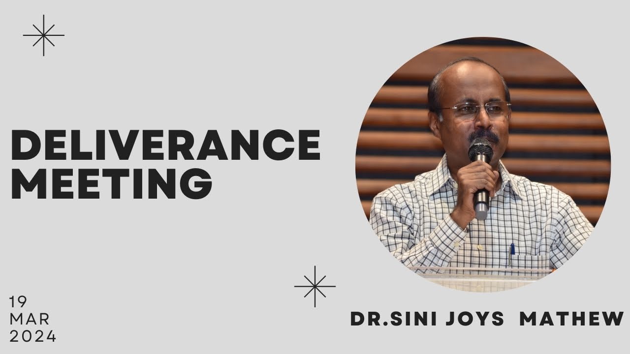 Faithcity church | Deliverance Meeting | Dr. Sini Joys Mathew | 19th ...