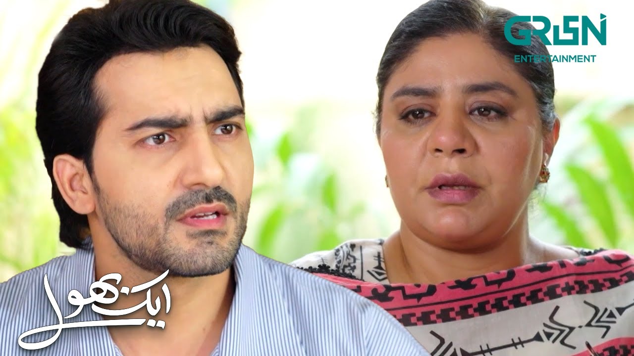 Munafiqat ki Inteha Karti Hein Aap | Saniya Shamshad - Hammad Farooqui ...