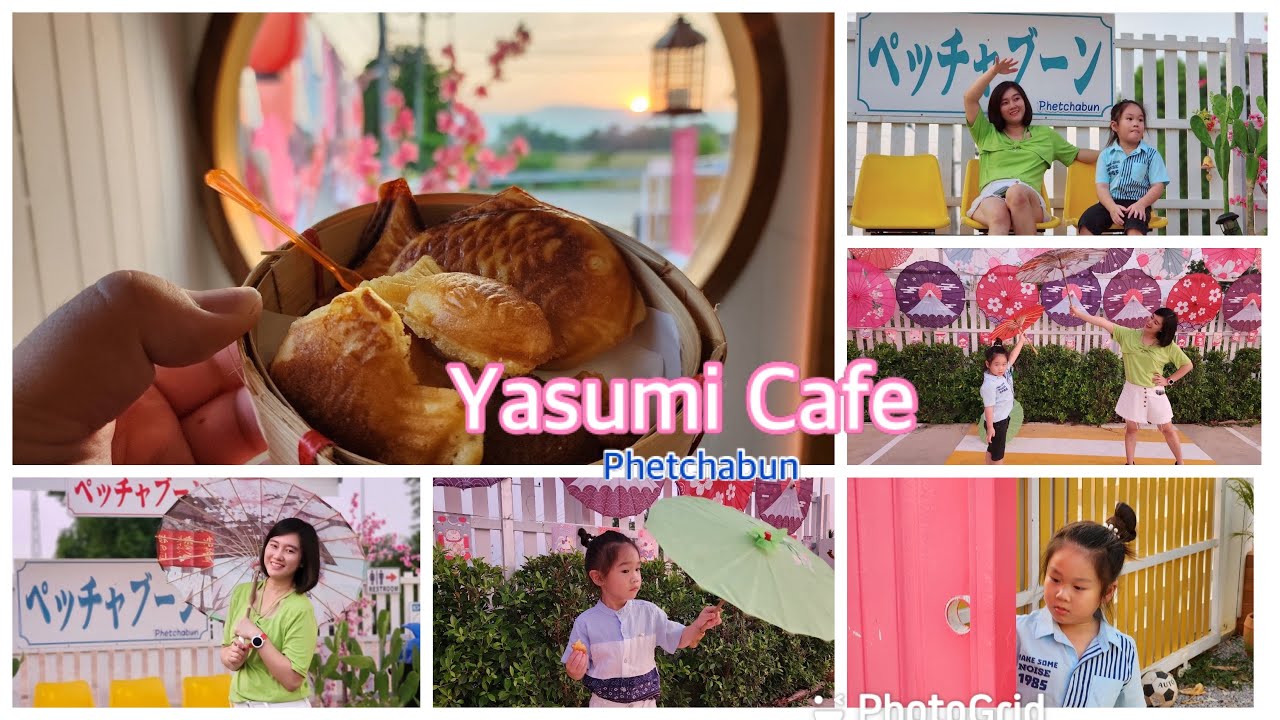 Yasumi Cafe คาเฟ่วันหยุด ขนมไทยากิ | มีโซล&เรโซล - YouTube