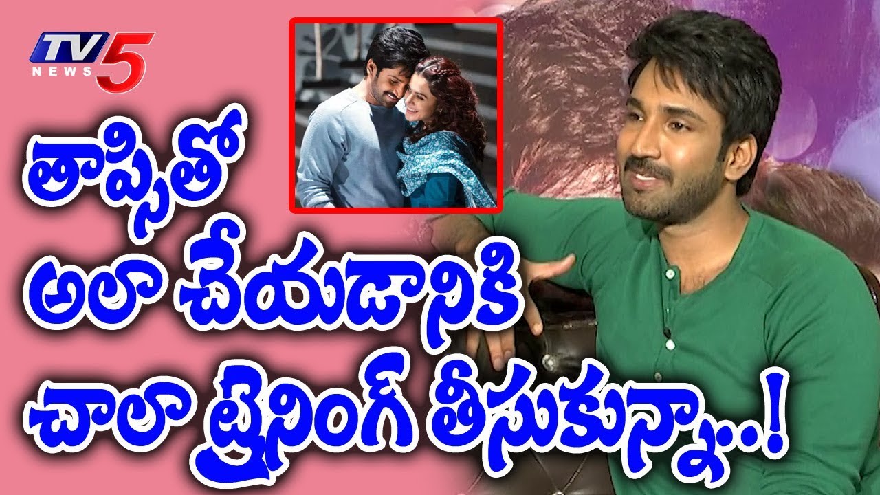 Hero Aadhi Pinisetty Actress Ritika Singh Exclusive Interview On ...