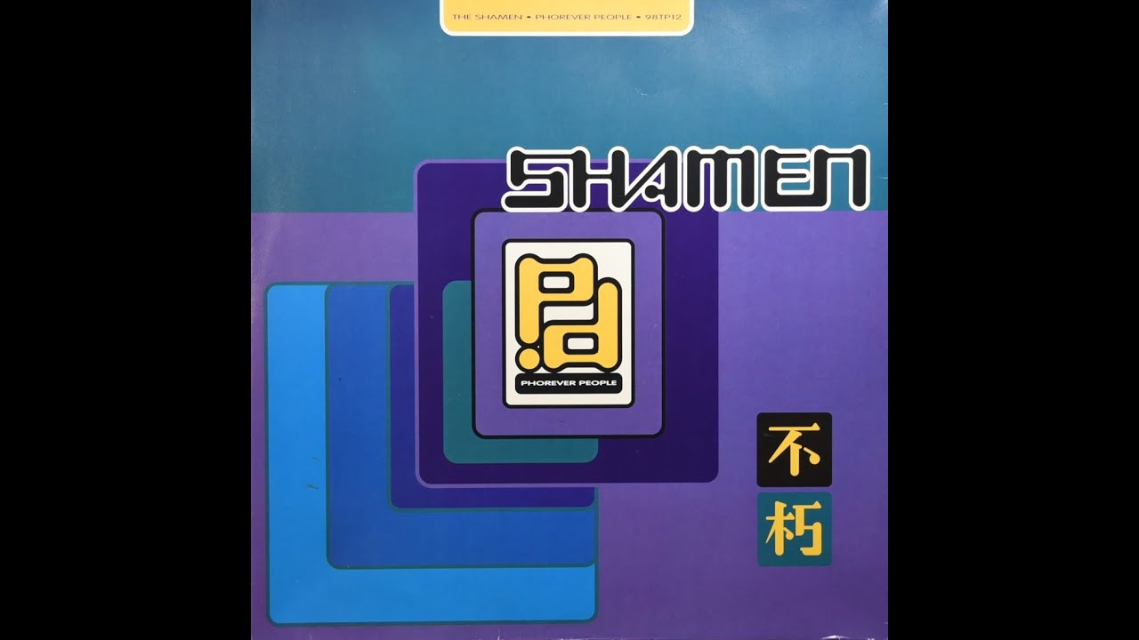 The Shamen – Phorever People (Tee's Flying Dub) 1992. - YouTube