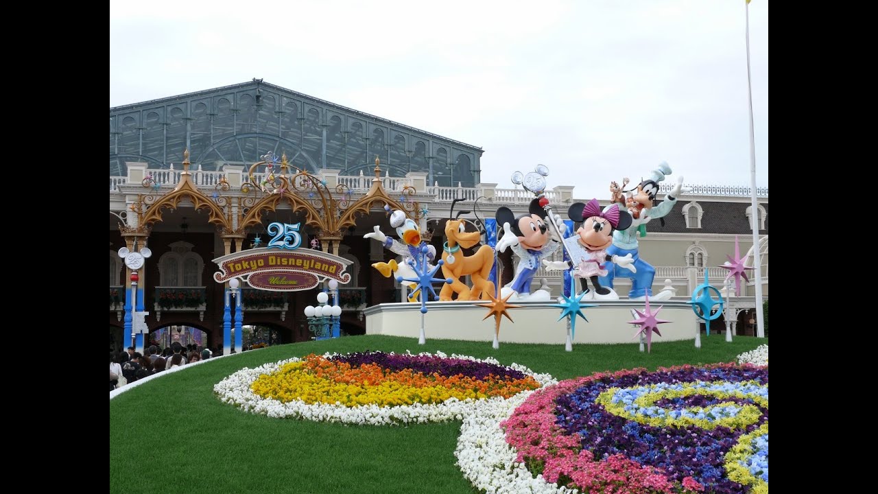 Japan Disney World (May 2008) (720X480 8Mbps 29FPS) - YouTube