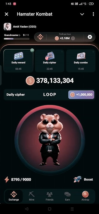 Hamster Kombat Daily Cipher Code 17 July Hamsterkombat Cipher Dailycode Youtube