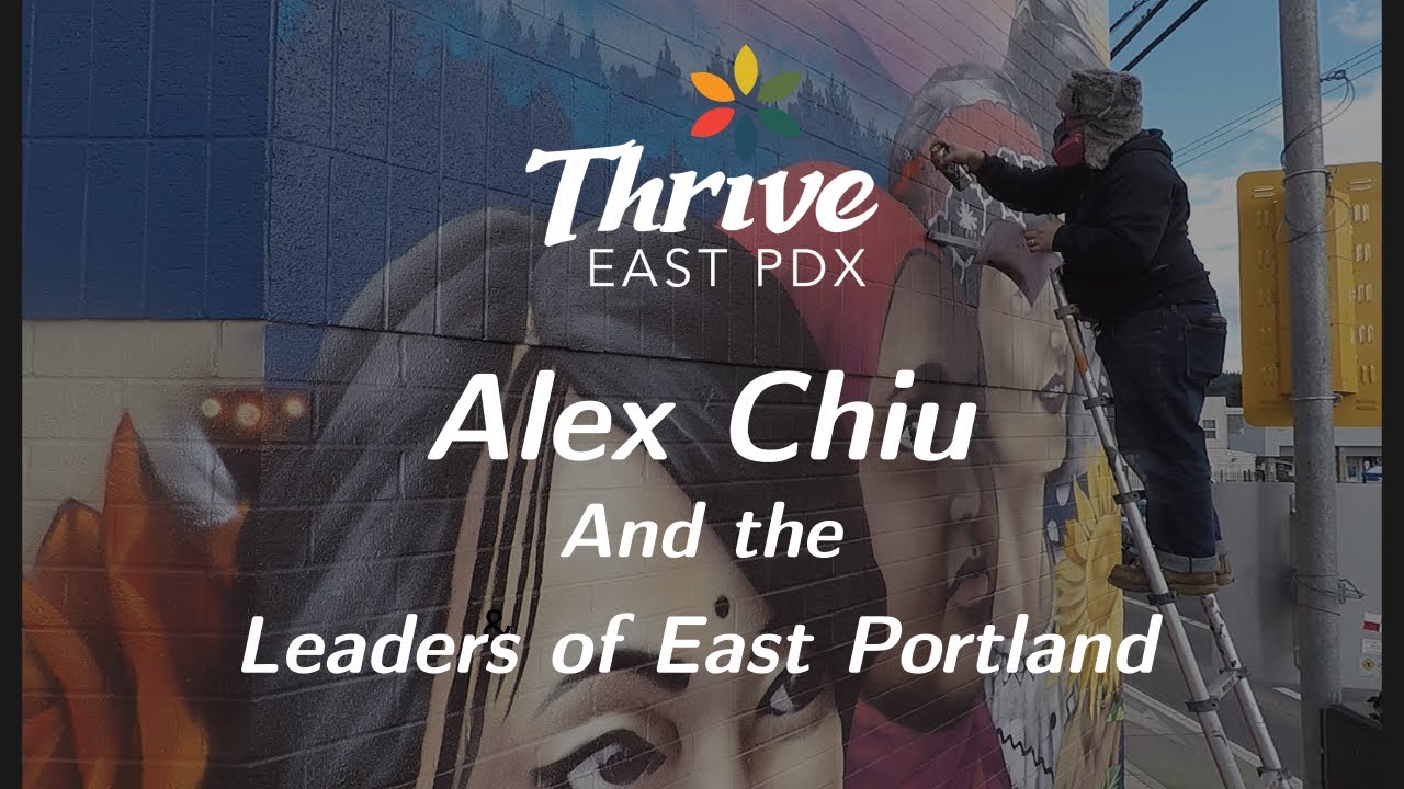 Alex Chiu & the Leaders of East Portland - YouTube