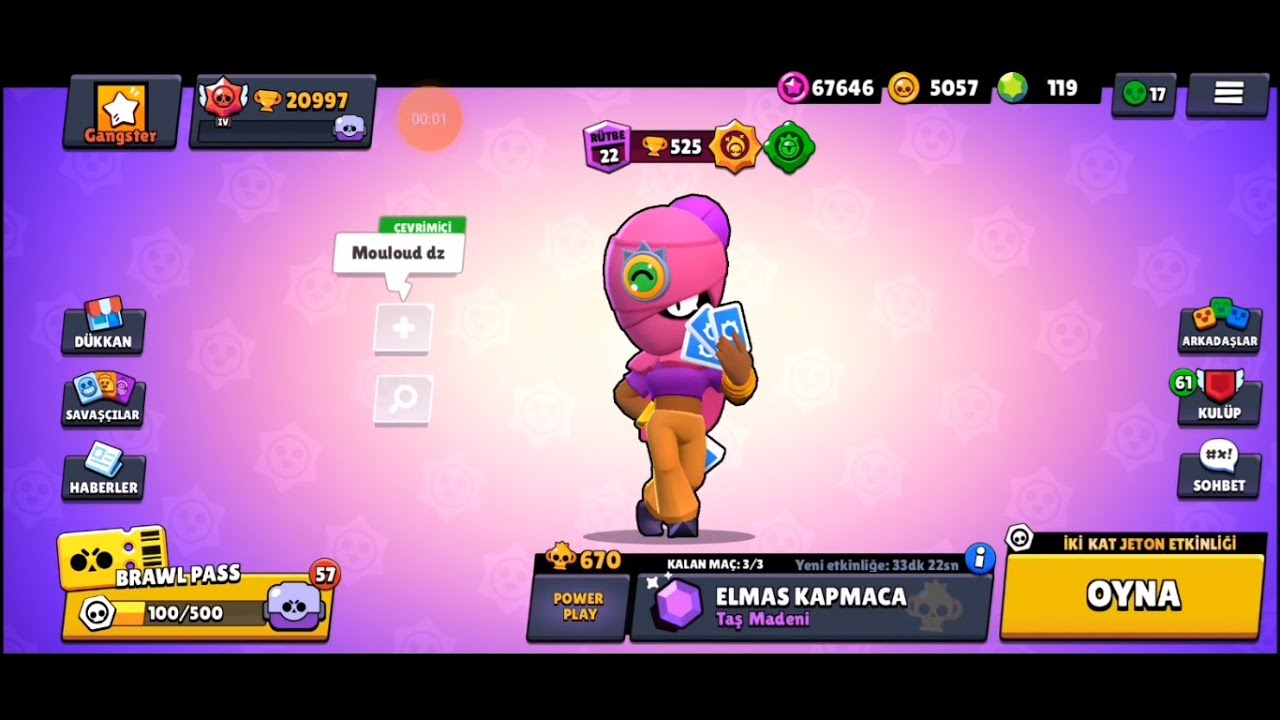Power Play 11.09.20 Brawl Stars - YouTube