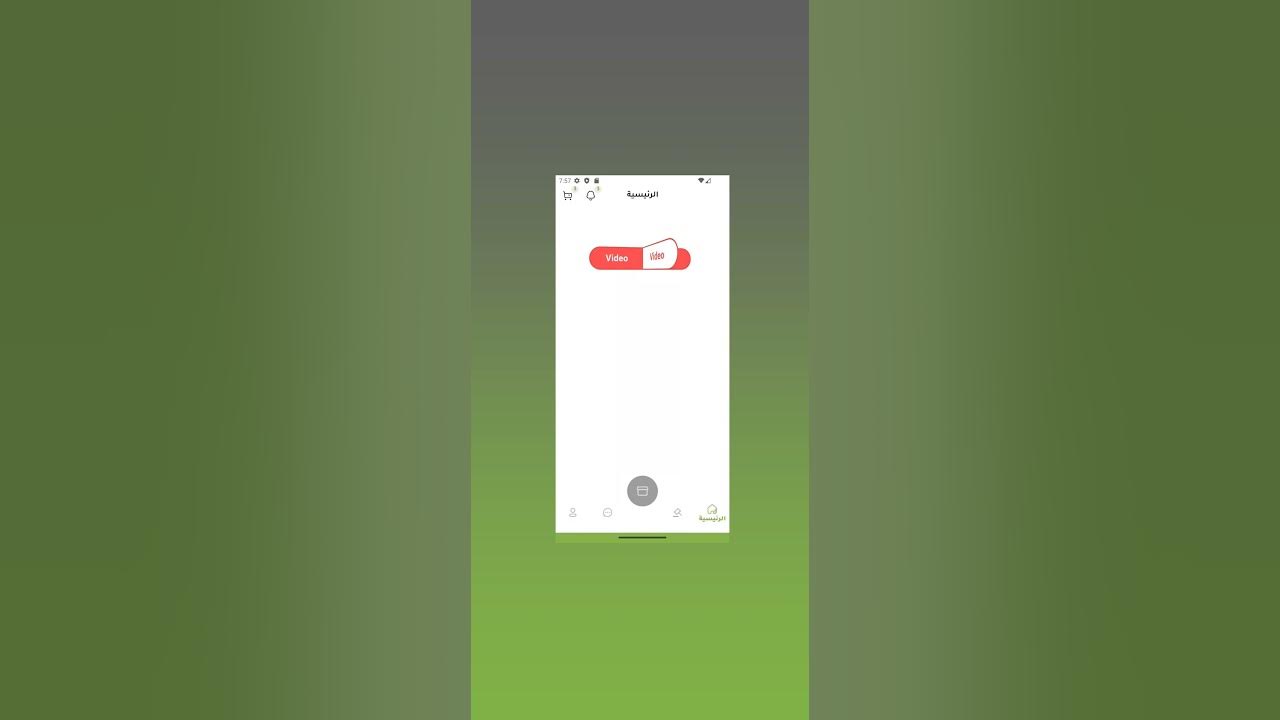 Flutter Flip Widget Youtube