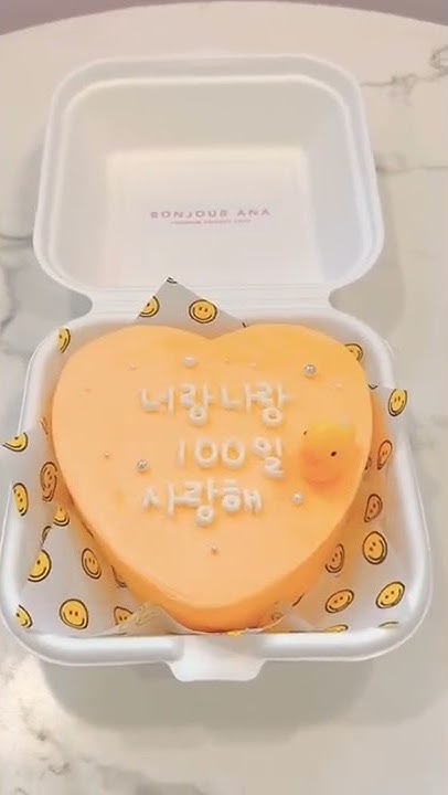 #칵테일사랑 #도시락케이크만들기#생일케이크만들기#레터링케이크만들기 - YouTube