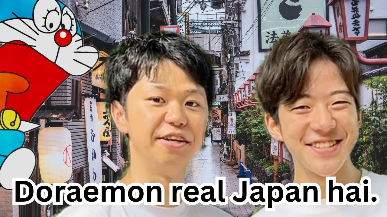 Anime real Japan dikhata hai? - YouTube
