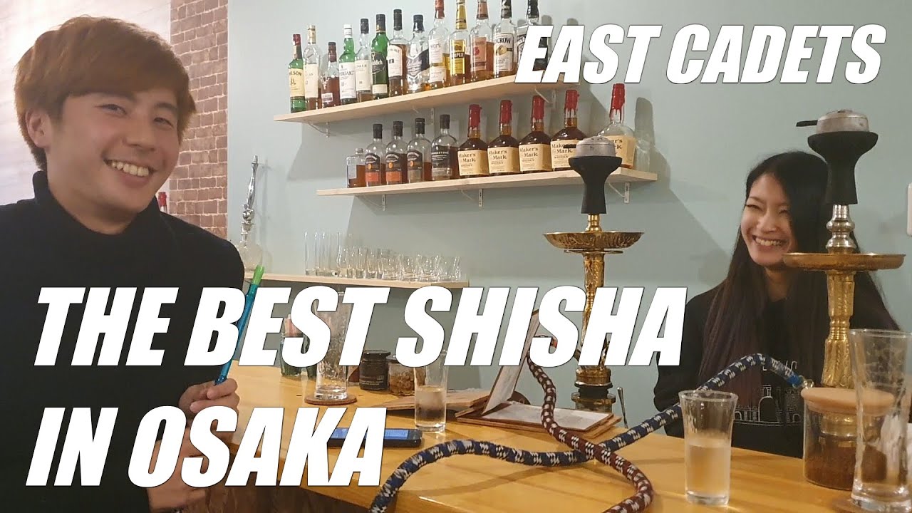 REVIEW - Best Shisha/Hookah Cafe in Osaka, Babel Heim | EAST CADETS ...