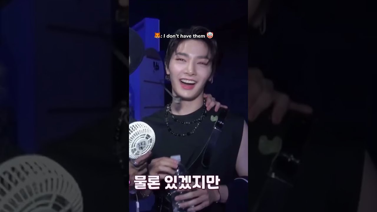 Jeongin lying about his abs 😌 - YouTube