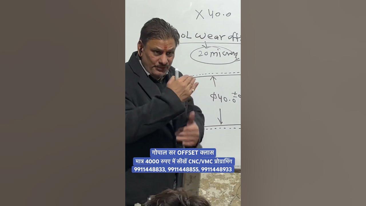 Gopal Sir CNC/VMC Offset Class । #cncprogramming #cncmachine #cnclathe #cnctraining #offset # ...