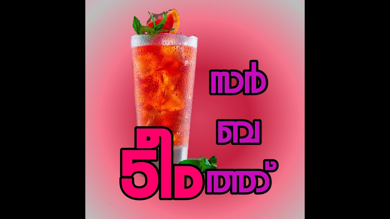 5900 YouTube 5900-youtube