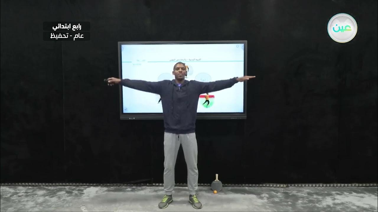 23 December 2021 - YouTube