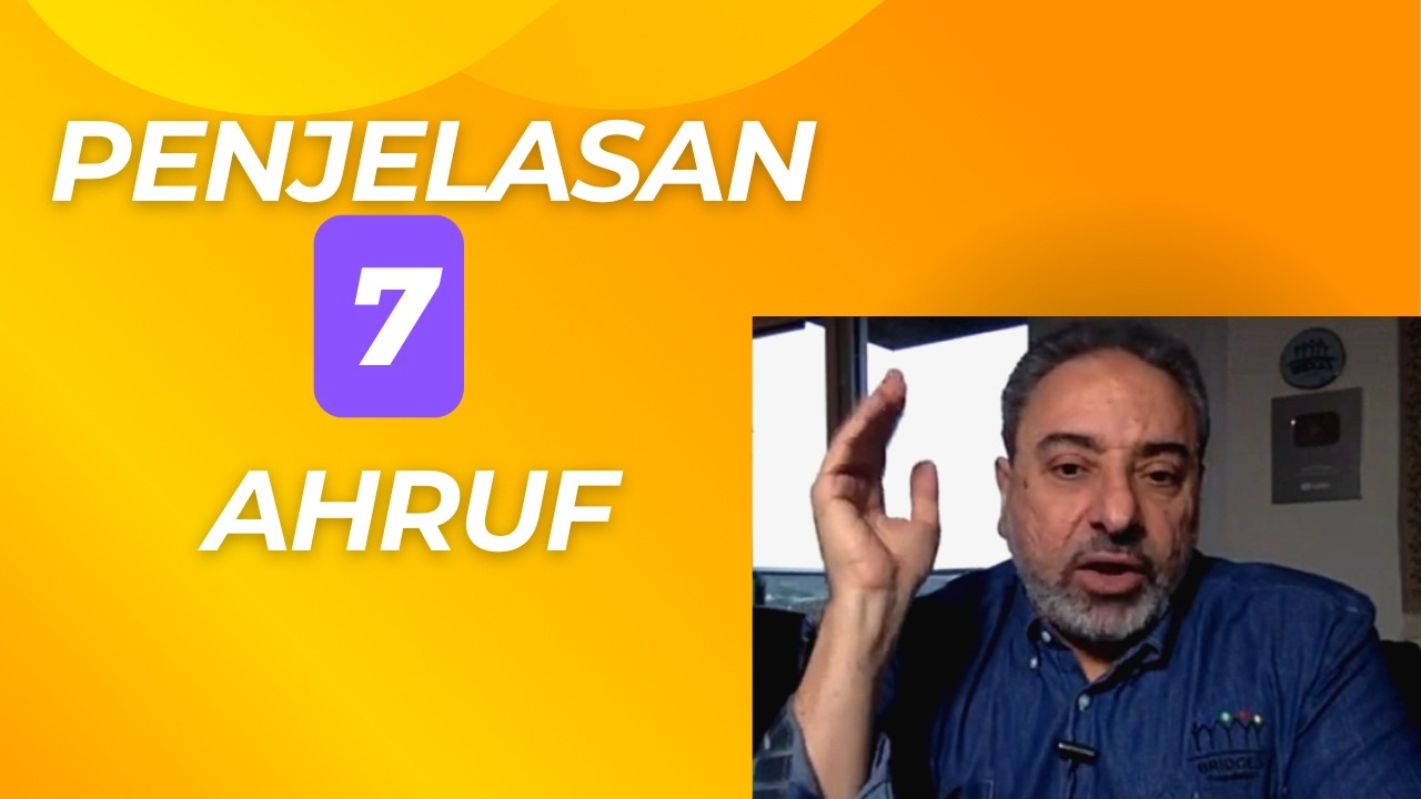 Apa 7 Ahruf? Sama ke dengan Qiraat? | Fadel Soliman - YouTube