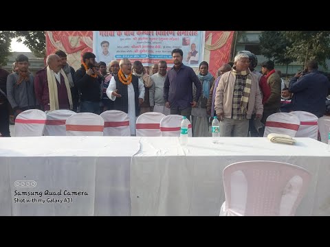 d.v.k.n.college 🇮🇳video put video subscribe 🙏🌹 share video ♥️🇮🇳viral 🌏 ...