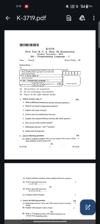 VNSGU FIRST YEAR SEM-2 BCA PROGRAMMING LANGUAGE-1 QUESTION PAPER OCT/NOV 2012 - YouTube