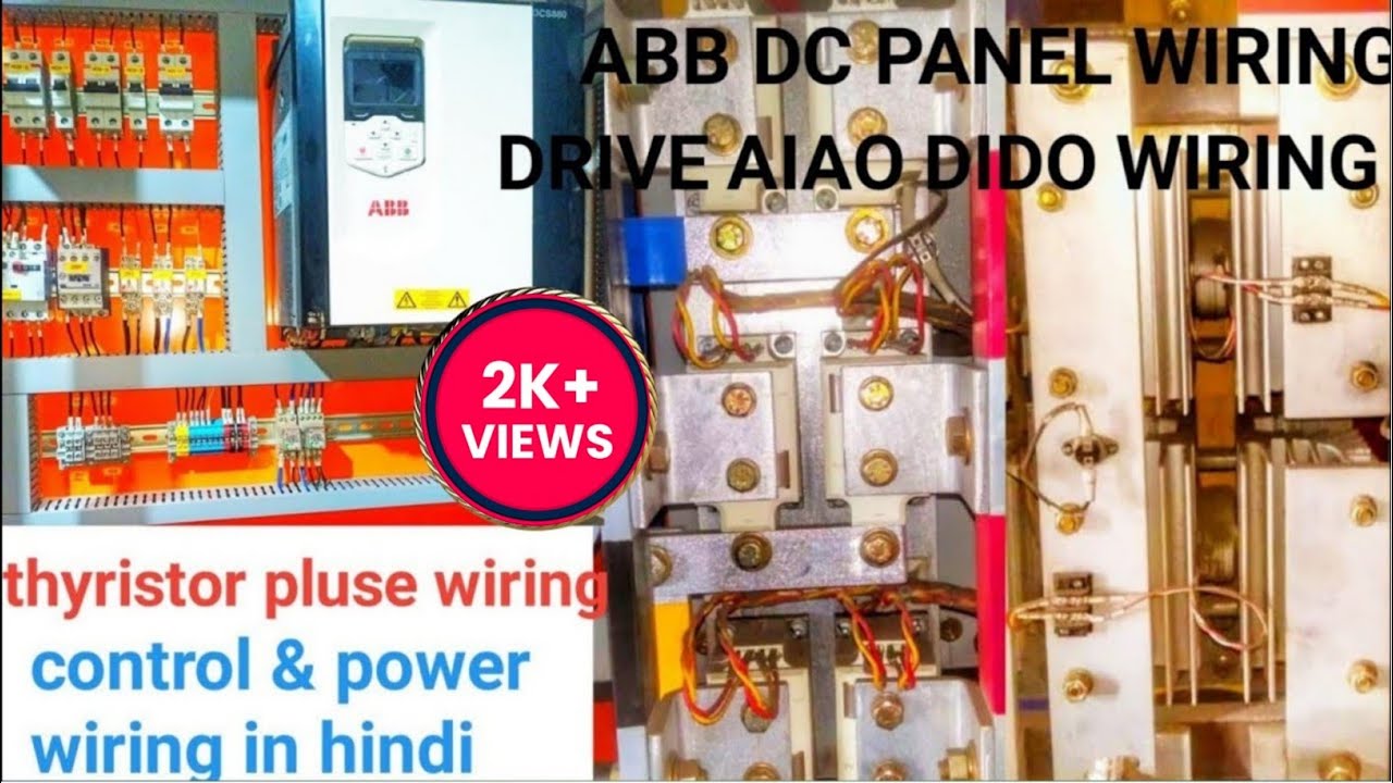 ABB DC DRIVE PANEL WIRING डीसी पैनल की वारिंग कैसे करते है mpcb ...